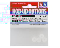 Tamiya TRF 3-Hole Shock Pistons (4) – TandemRC
